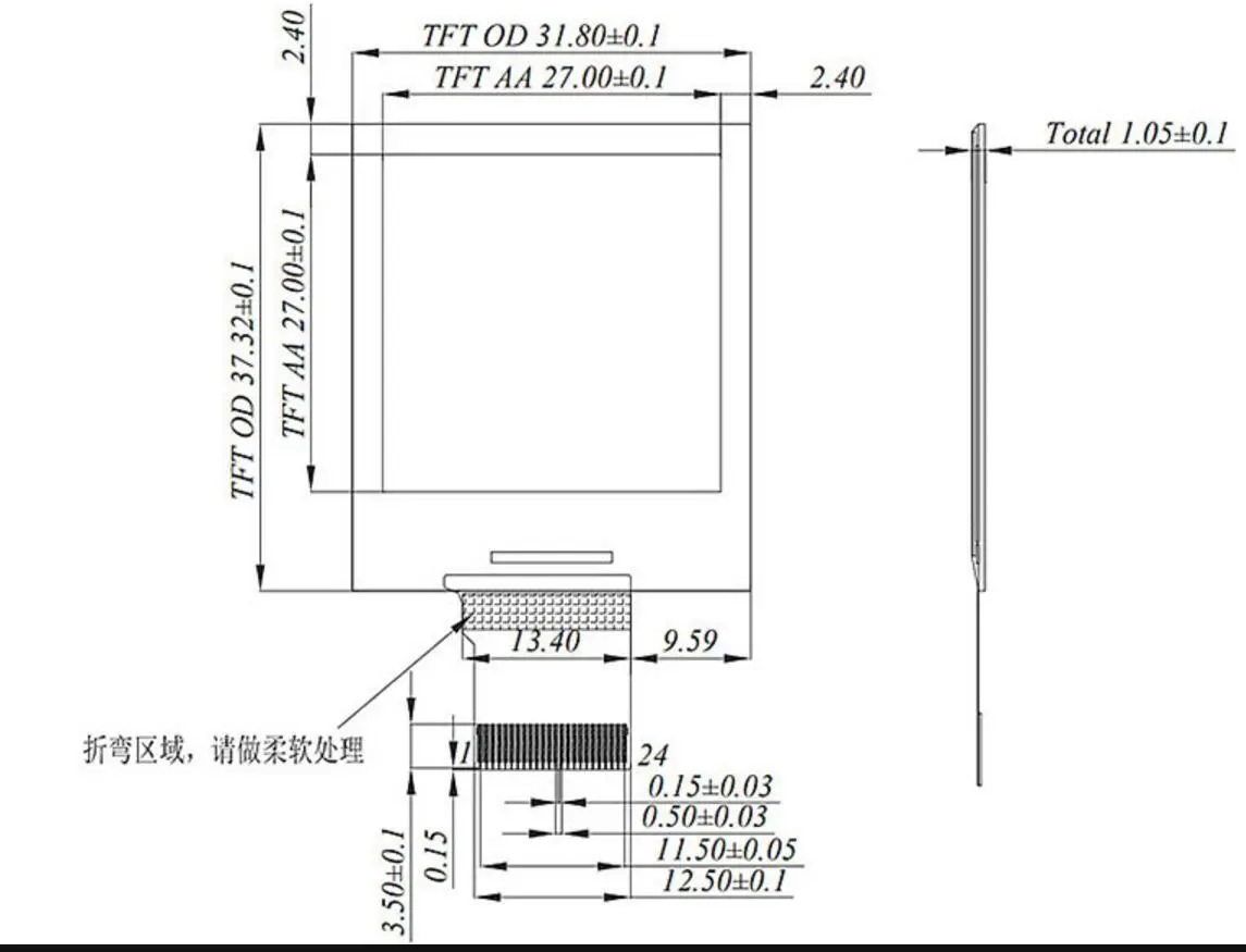 1.54 inch E-Ink Display, 200×200, SPI Interface Wholesale